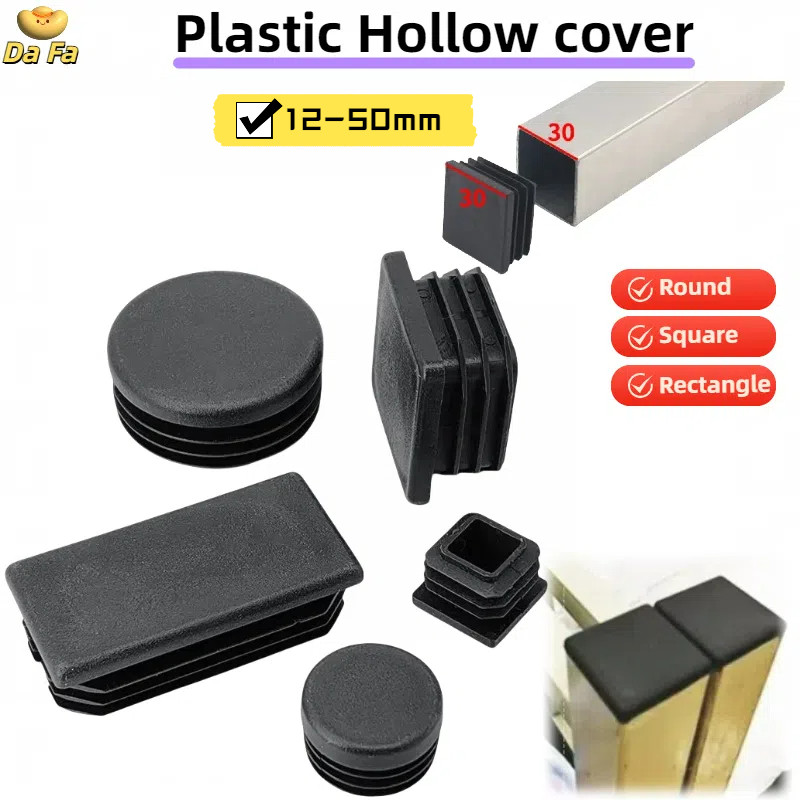 10mm-50mm Round Square Rectangle Black Plastic Hollow Cover Blanking ...