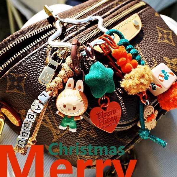 keychain cute matching keychain labubu Pop Mart Hug Cute Pellets labubu ...