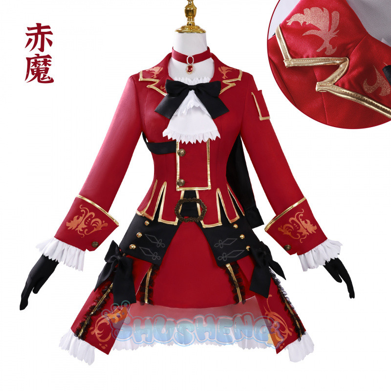 Red Mage Cosplay Costume Final Fantasy XIV FF14 FFXIV Red Mage RDM ...