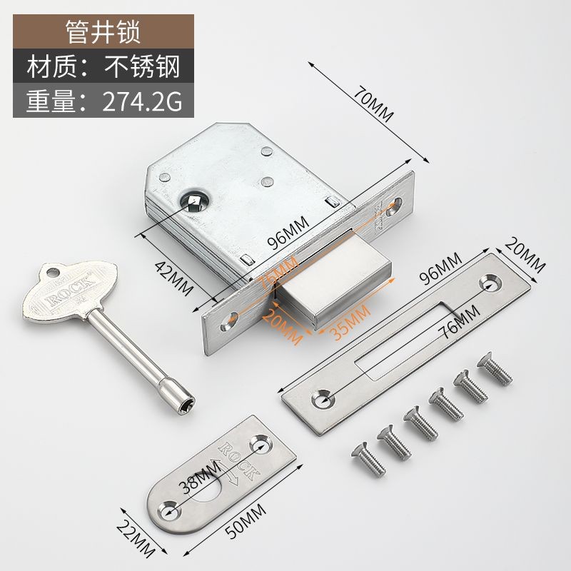 Channnel Lock Easy Installation Tube Well Lock Repair Door Lock ...
