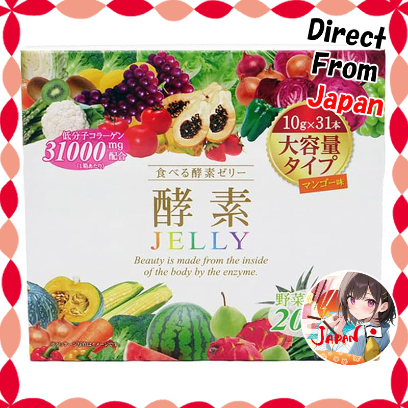 【Direct from Japan】 Happy Birth Japan Enzyme Jelly individual stick ...