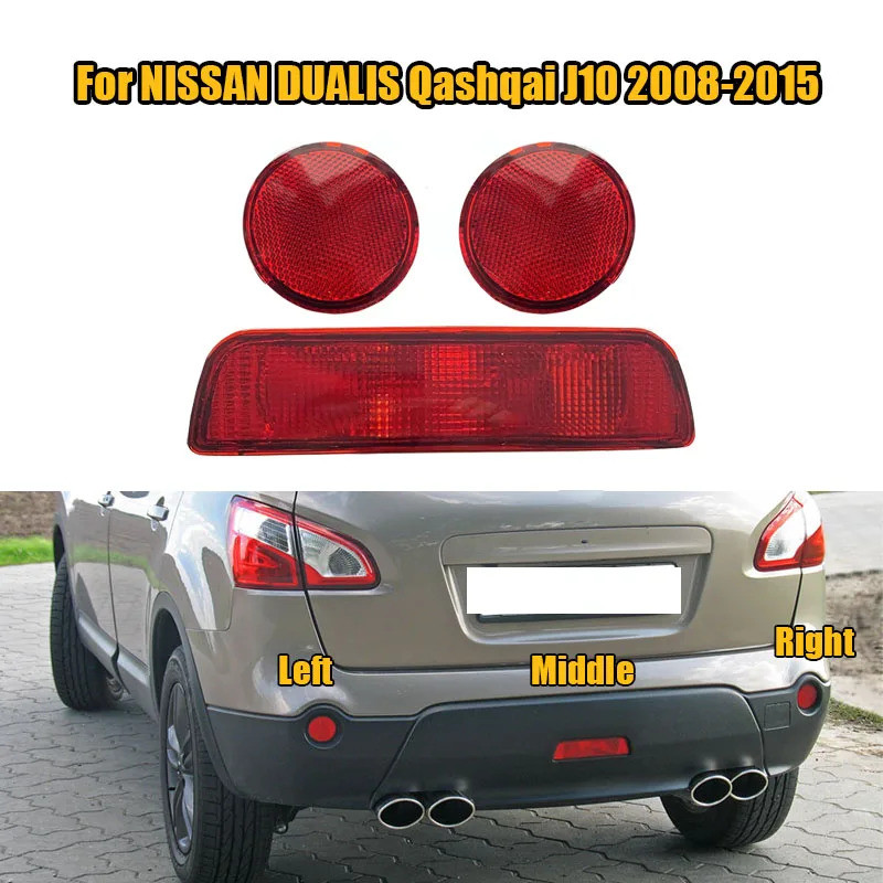 moto22r Auto Rear Bumper Reflector Light Rear Fog Light Fog Lamp For ...