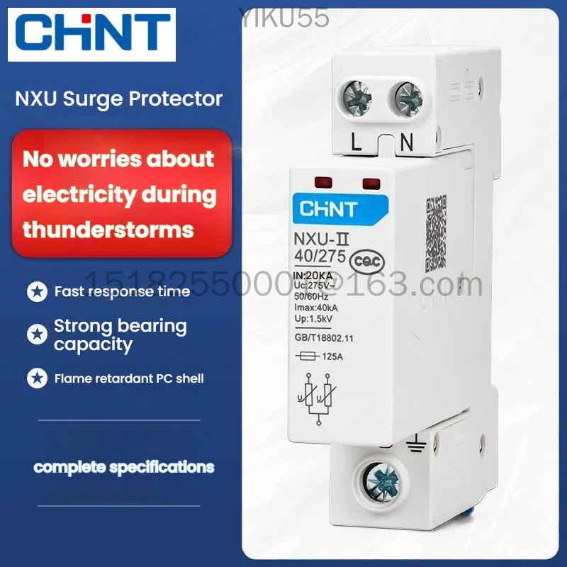 Chint surge protector nxu secondary power lightning arrester 2p home 4p ...