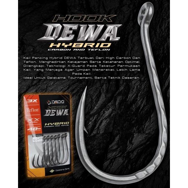 Daido Hook Fishing Hook DEWA Hybrid Carbon Saltwater Resistance ...