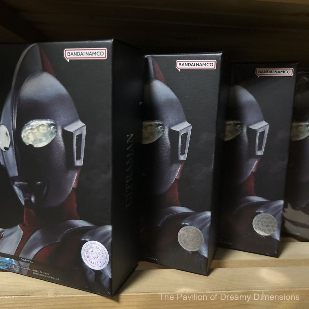 Shf First Generation Ultraman Real Bone Carving KO Domestic Ultraman ...