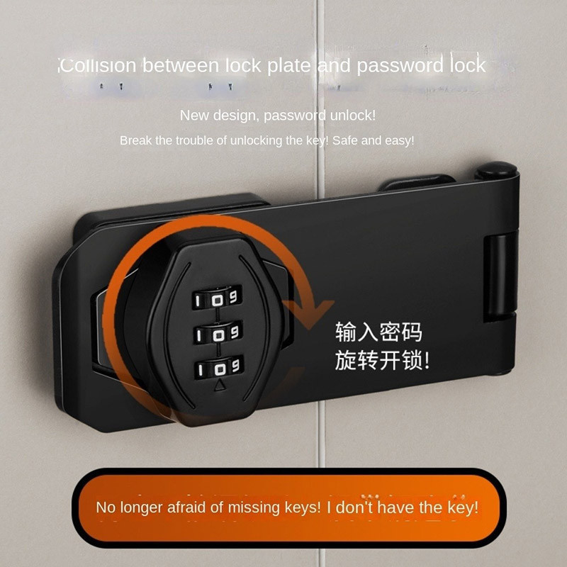 Password Lock Flip Door Latch Digital Lock for Boxes, Document Cabinets ...