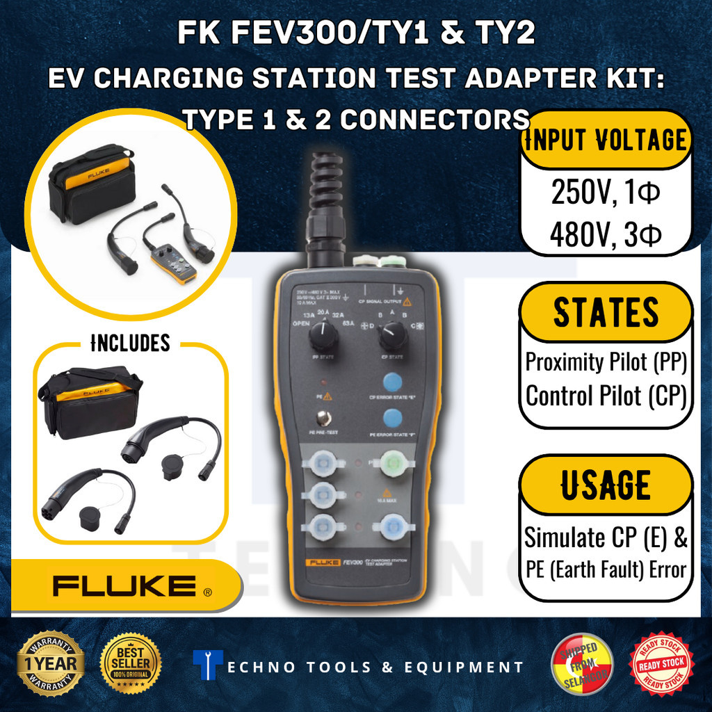 Fluke FK FEV300/TY1 & TY2 EV Charging Station Test Adapter Kit: Type 1 ...