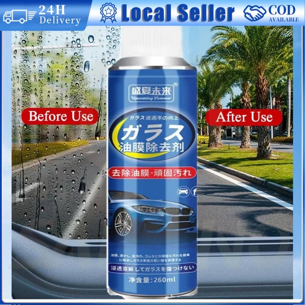 260ml Car windshield cleaner Watermark remover Oil Film Remover car ...