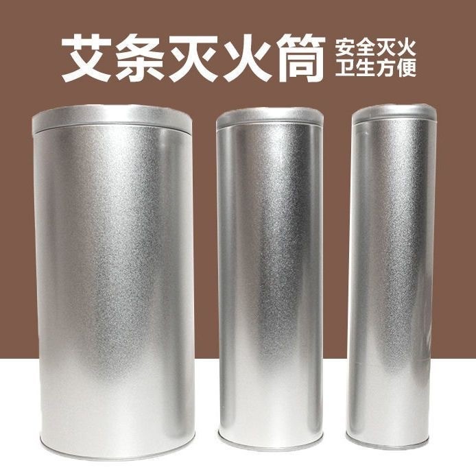 Ace Extinguishing Fire Tube Moxibustion Bucket Extinguishing Control ...