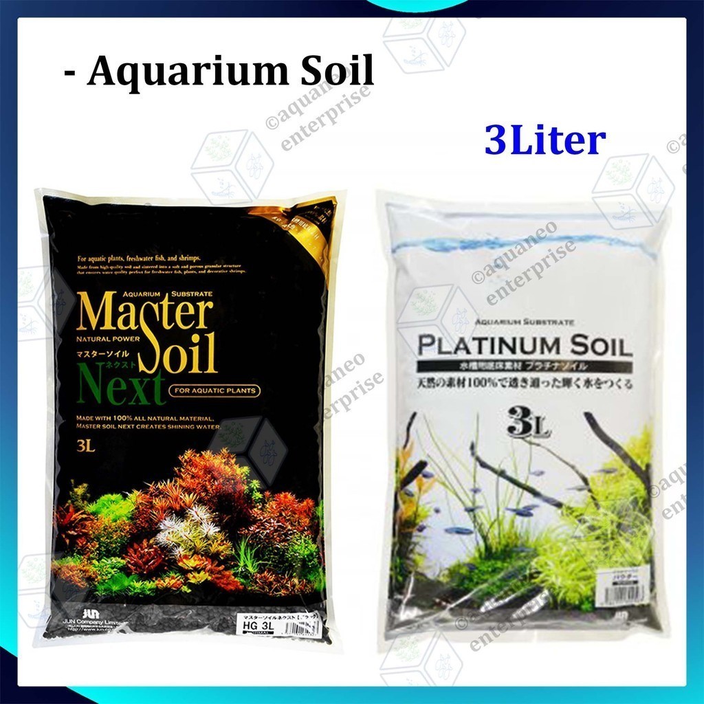 Jun Master Soil Platinum Soil Aqua Soil Powder 3L | substrate aquarium ...
