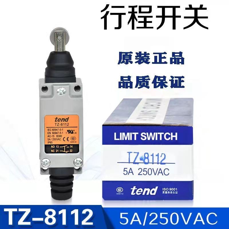 Taiwan TEND TEND TZ-8112 Stroke Switch Limit Touch Self-Reset Machine Tool CNC Switch Machinery ...