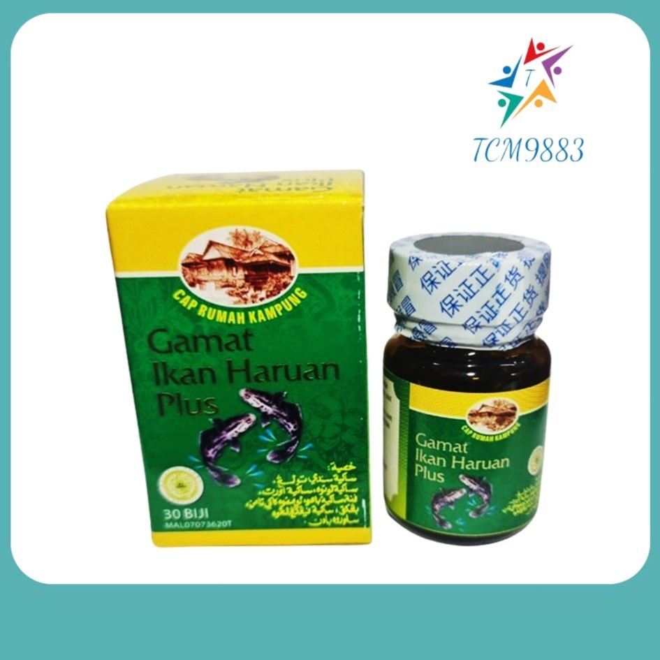Gamat Ikan Haruan Plus 30pills | Shopee Malaysia