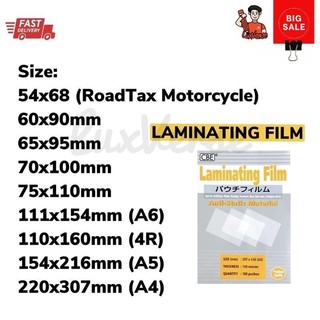 CBE Laminating Film 100’Sheets Laminate 🔥ReatyStock🔥 | Shopee Malaysia