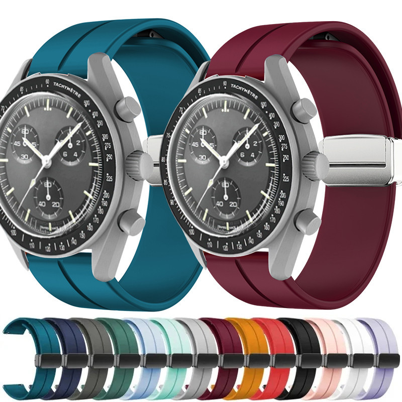 18MM 20MM 22MM Magnetic Buckle Strap compatible For CMF Watch Pro ...