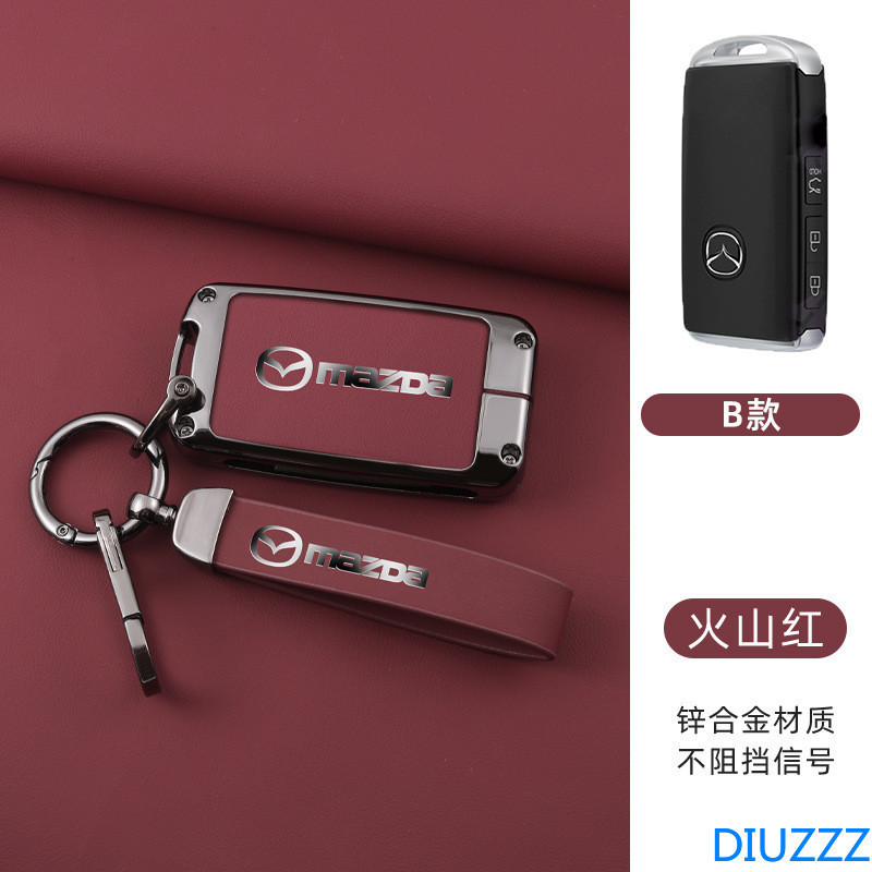 Aluminum Alloy Leather Car Smart Key Case Cover For Mazda 3 Alexa CX30 ...