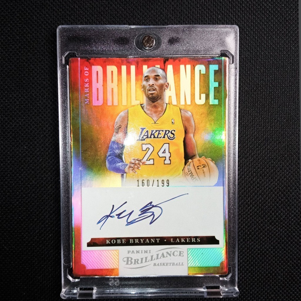 Kobe Signature Star Card 160/199 Edition Homemade Non-Panini Star Card ...