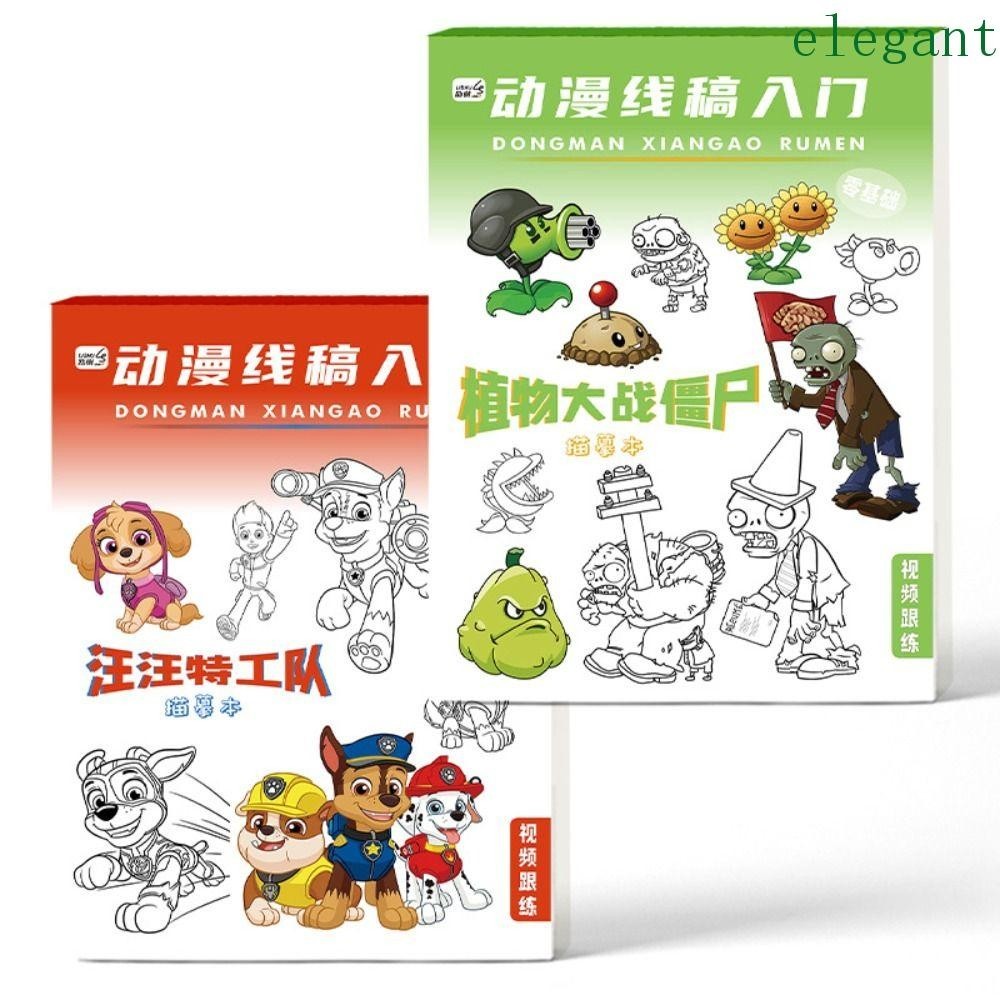 ELEGANT Hand Painted Tutorial Book, Learning Studying Comic Line ...