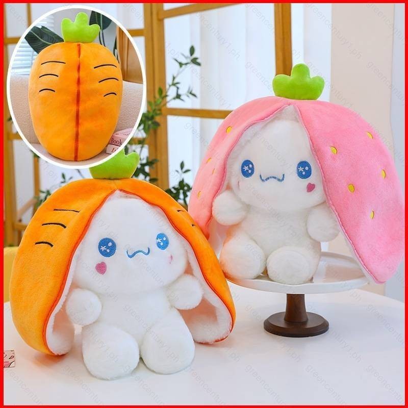YS Cute Cinnamoroll Transform Carrot Strawberry Pineapple Plush Dolls ...