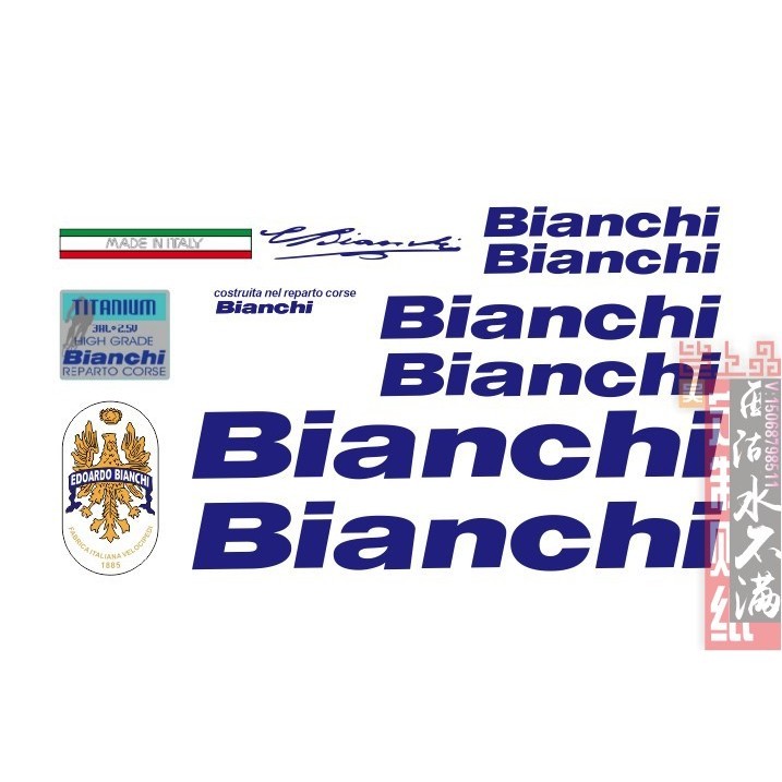 Bianchi Steel Frame Sticker Dark Blue+Color Small Sticker | Shopee Malaysia