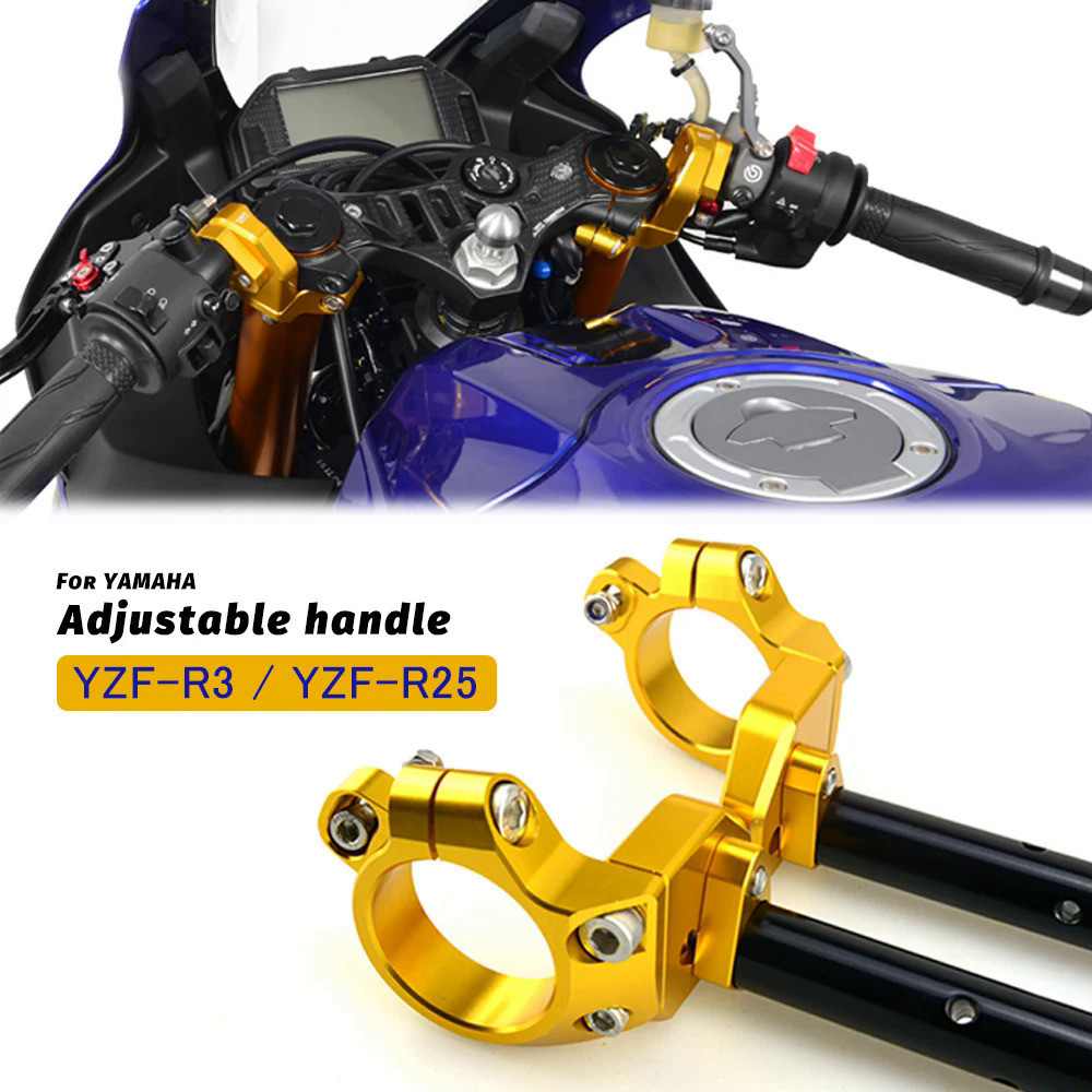 For Yamaha YZFR3 2024 YZF R25 YZF-R3 2019-2022 Motorcycle Adjustable ...