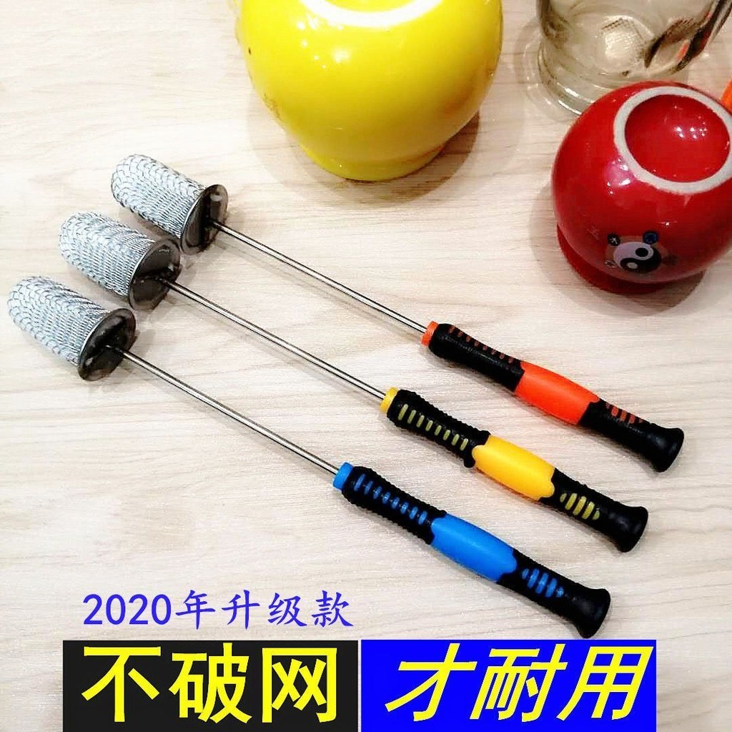 Cup Cupping Alcohol Ignition Stick Special for Cupping Alcohol Ignition ...