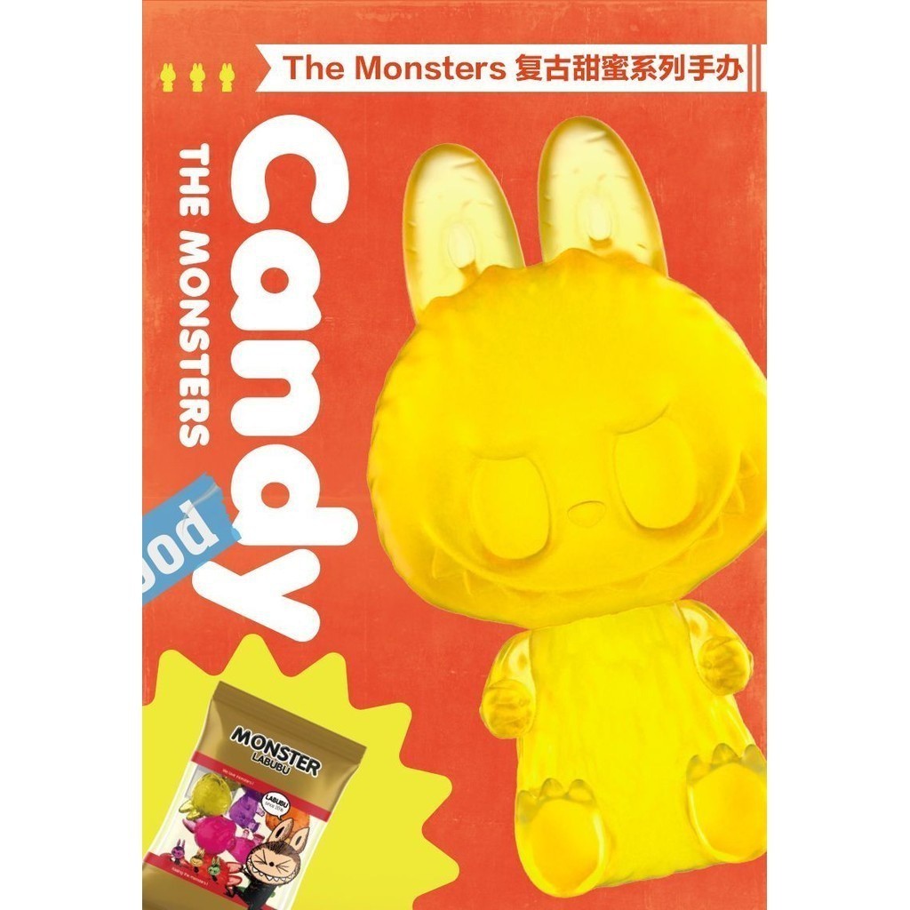 POPMART Authentic LABUBU THE MONSTERS Candy series ART TOY Official ...