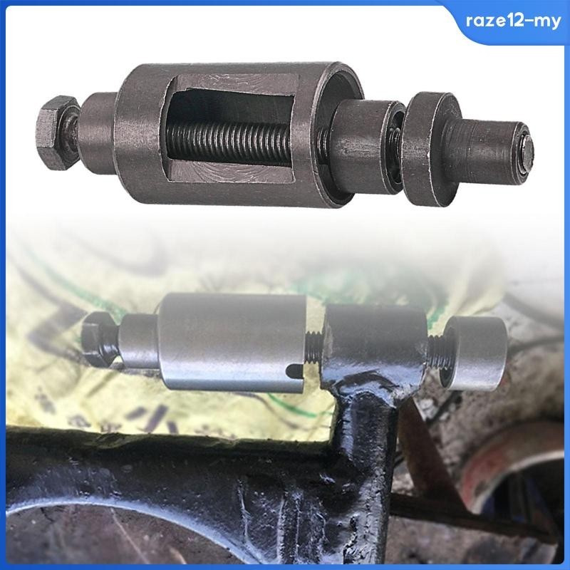 [RazecaMY] Engine Bushing Remover Puller Tool Alloy Smooth Removal ...