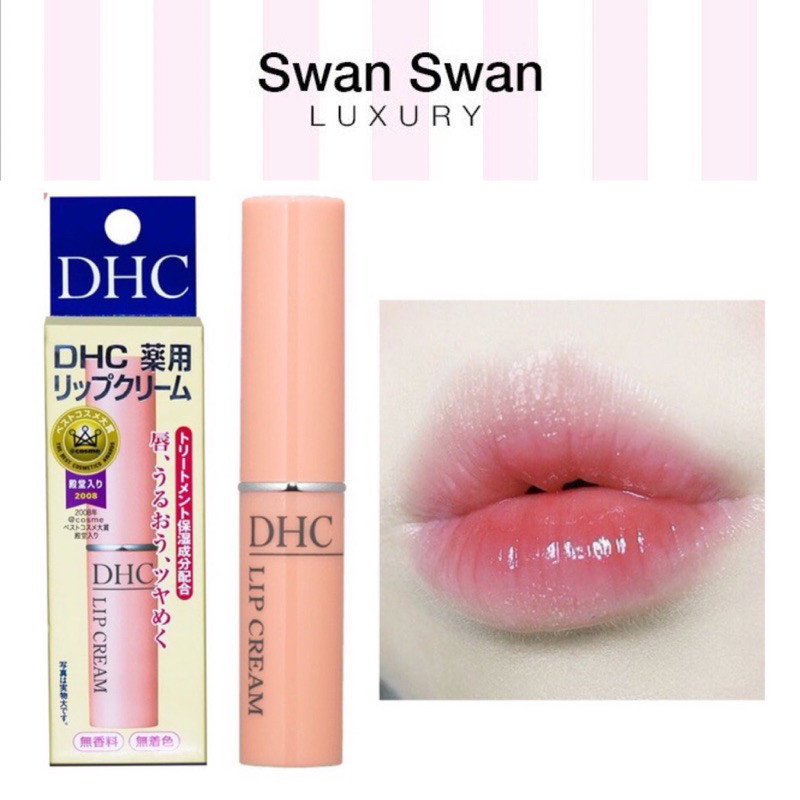 Dhc Lip Cream 1.5G | Shopee Malaysia