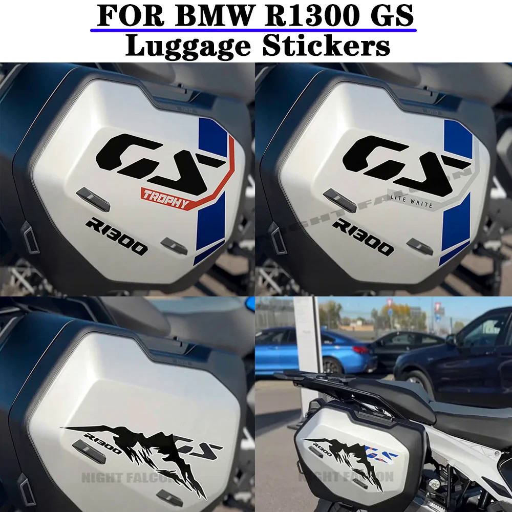 2023 2024 R1300GS Trunk Sticker Anti-Scratch Decal For BMW R1300GS R ...