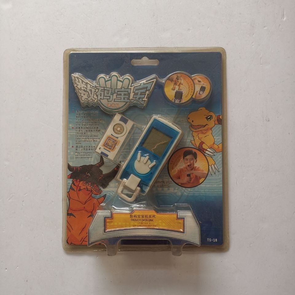 【OMG】 digivice digivice complete digivice keychain digivice color A A ...