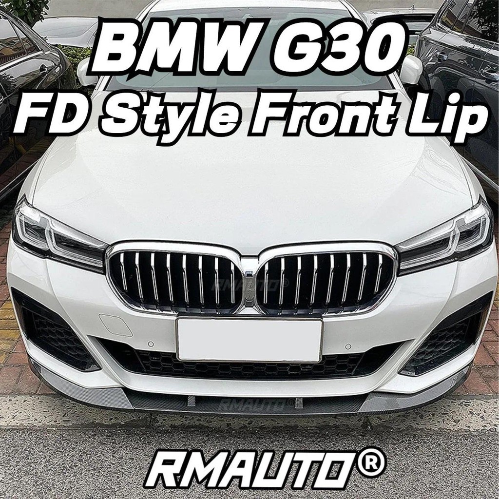 For BMW 5 Series G30 M Sport 2021-2022 G30 Front Lip FD Style Front ...