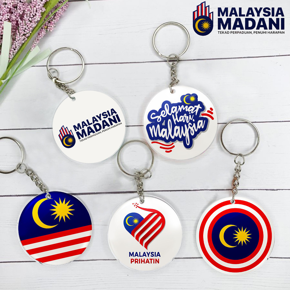 Malaysia National Day Pattern Printing Acrylic Keychain Handbag ...
