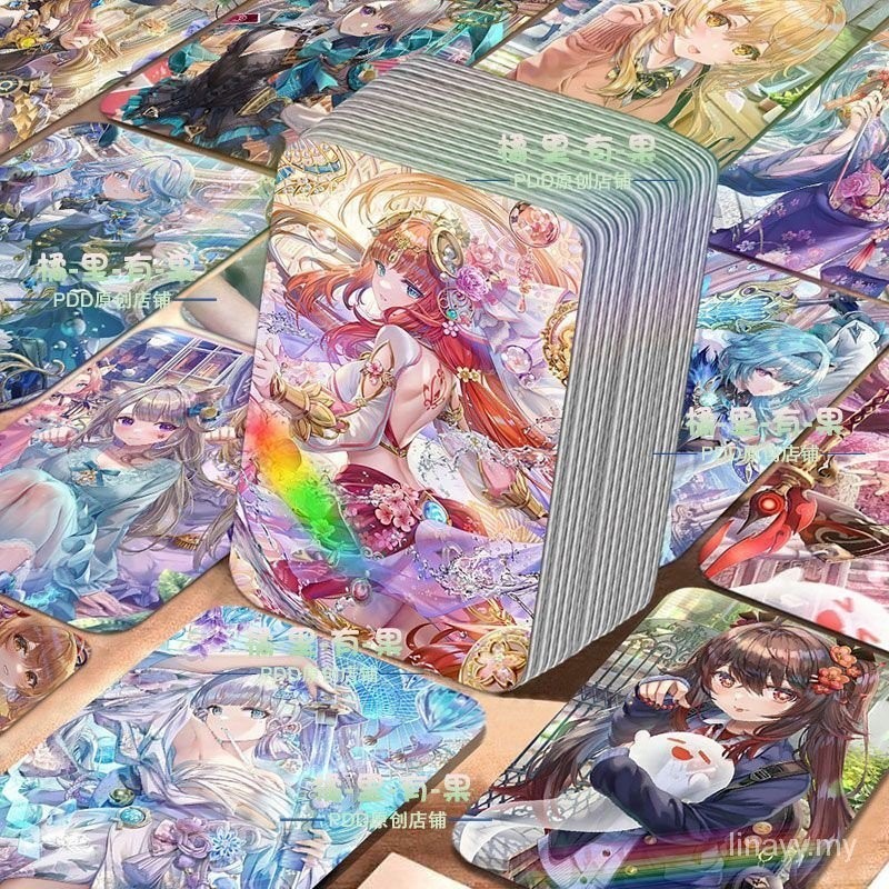 55 Pcs Yuanshen Photocards Female Character Laser Flash Card Engraved ...