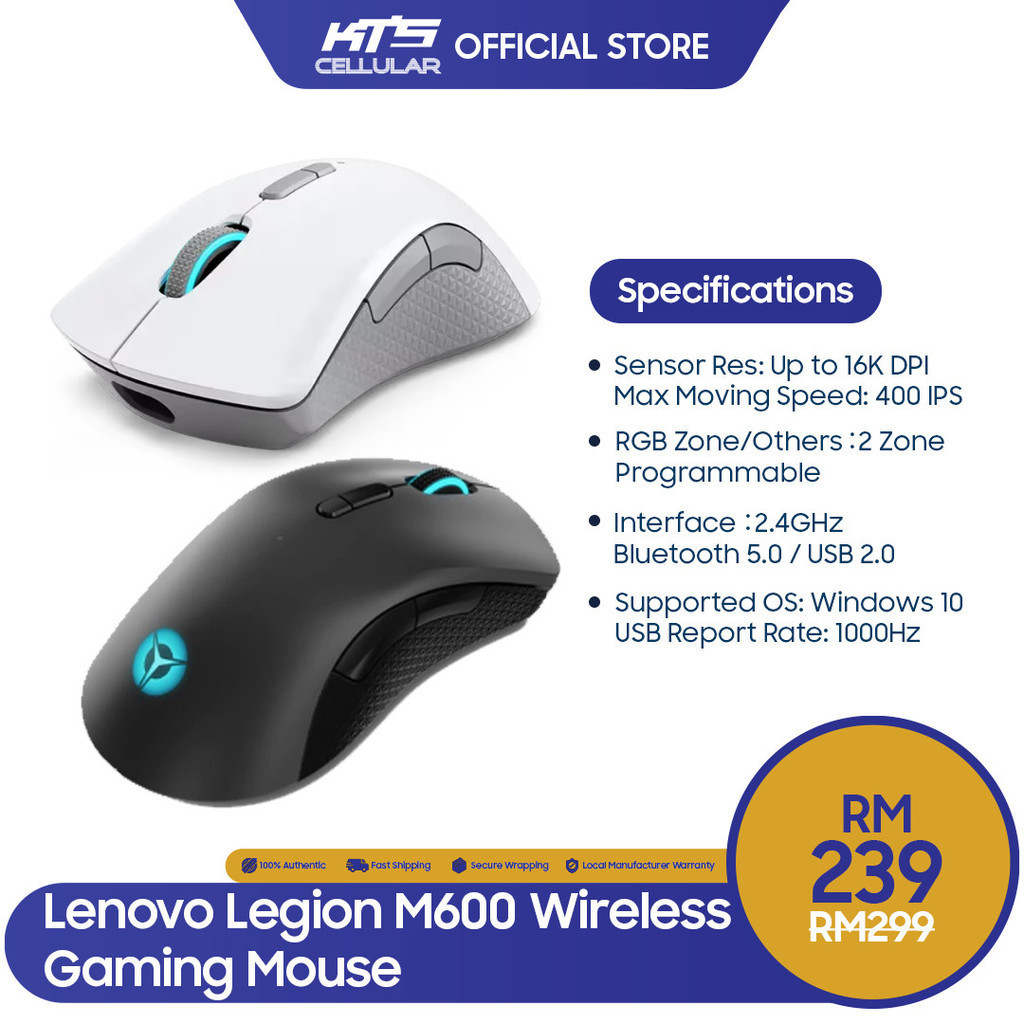 Lenovo Legion M600 Wireless Gaming Mouse - 1 Year Warranty by Lenovo ...