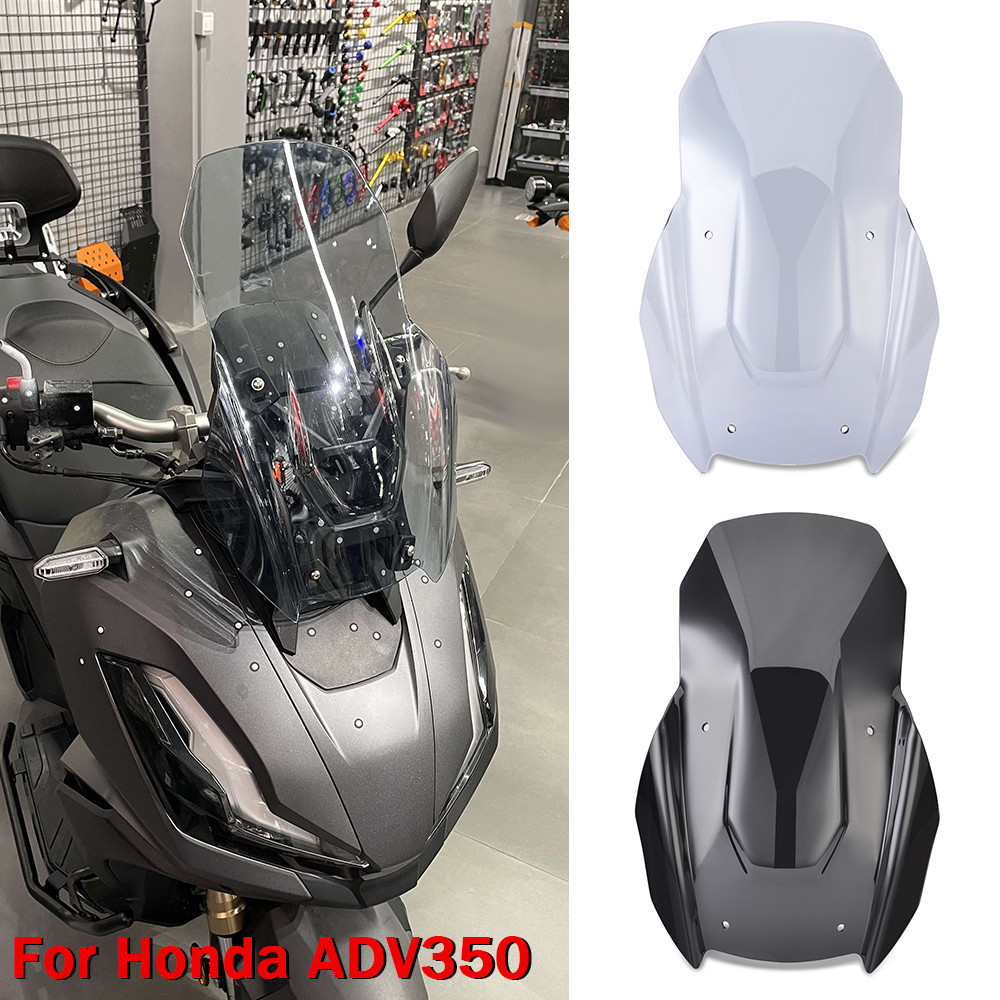 Ultrasupplier ADV-350 2022-2025 Motorcycle Sport Touring Accessories ...