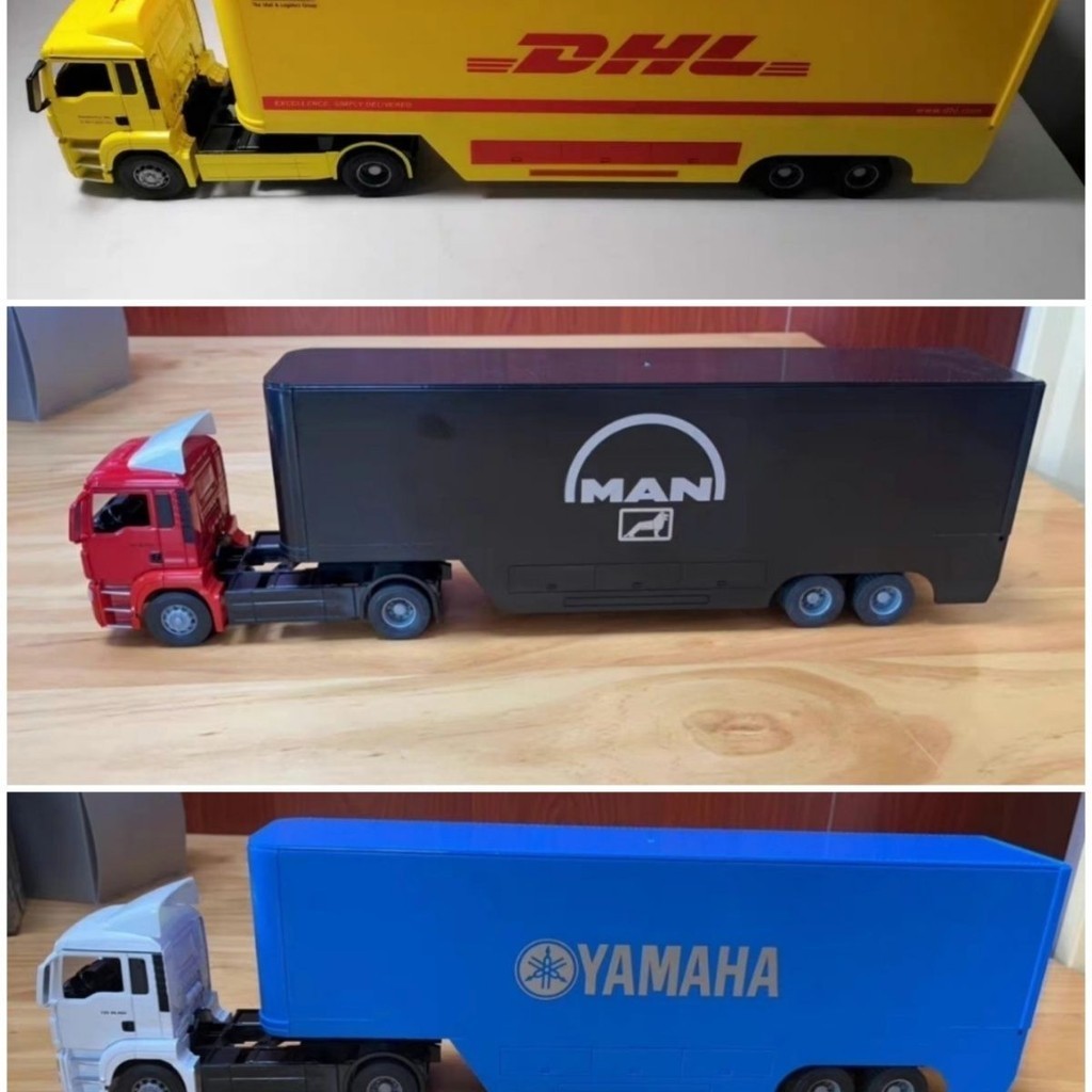 Available1: 32 Junji Man Container Truck Mantraction Front KTM ...