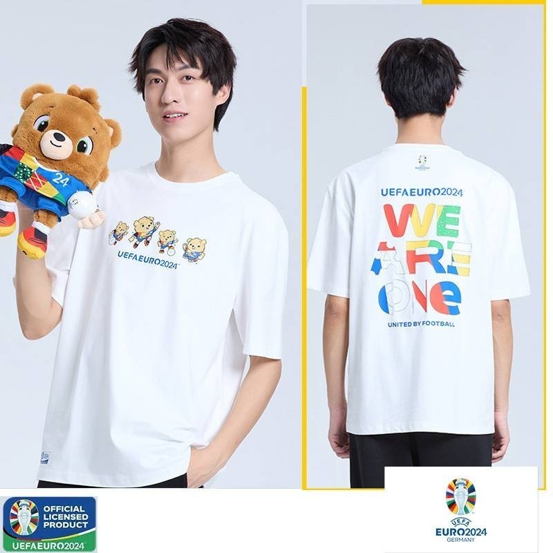 UEFA EURO 2024 Germany Delunay Tuemascot Albart Bear Satchel Season ...