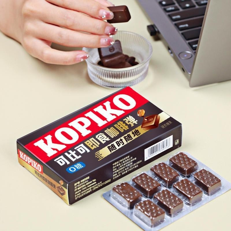 Indonesia Imported KOPIKO KOPIKO Coffee Candy Korean Drama 64g Casual 0 ...