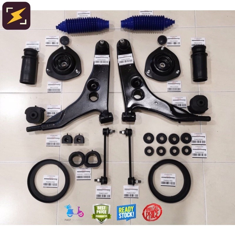 28 ITEM/ FULL SET PROTON WAJA GEN2 PERSONA FRONT LOWER ARM ABSORBER ...