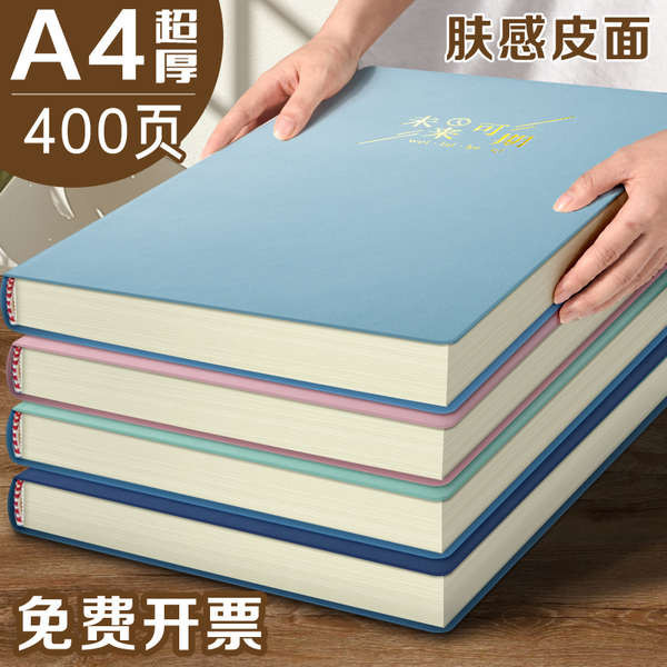 notebook aesthetic for study notebook a4 notebook cover Buku nota super ...