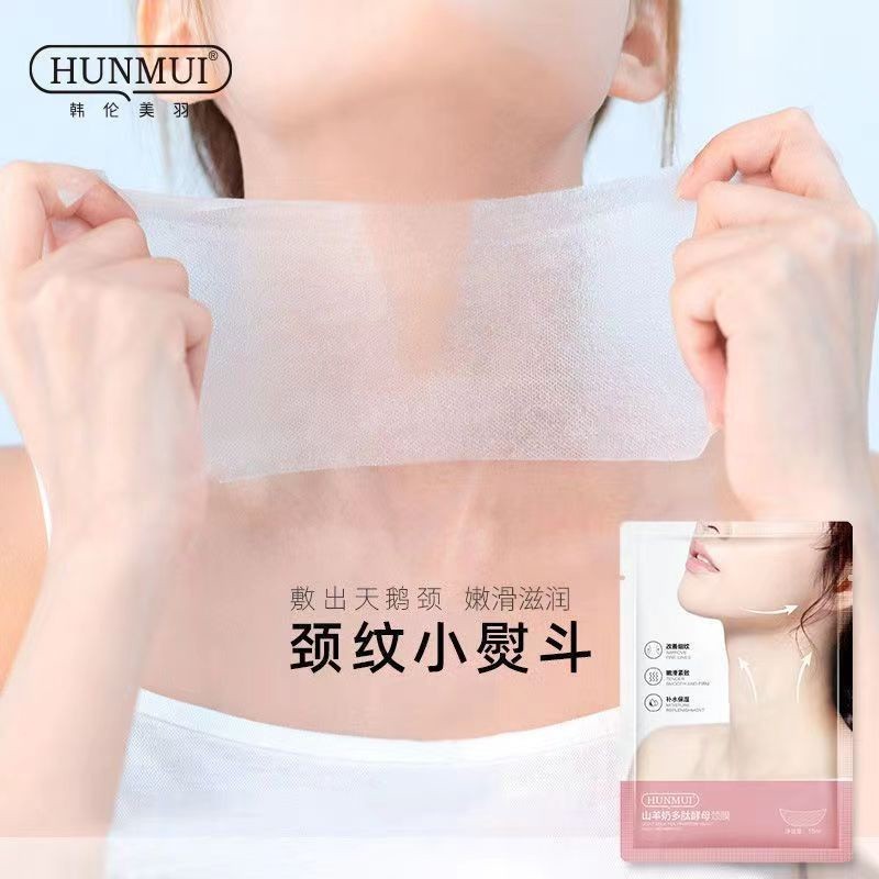 [Ready Stock] Goat milk neck mask Fade neck lines lifting Firming neck ...
