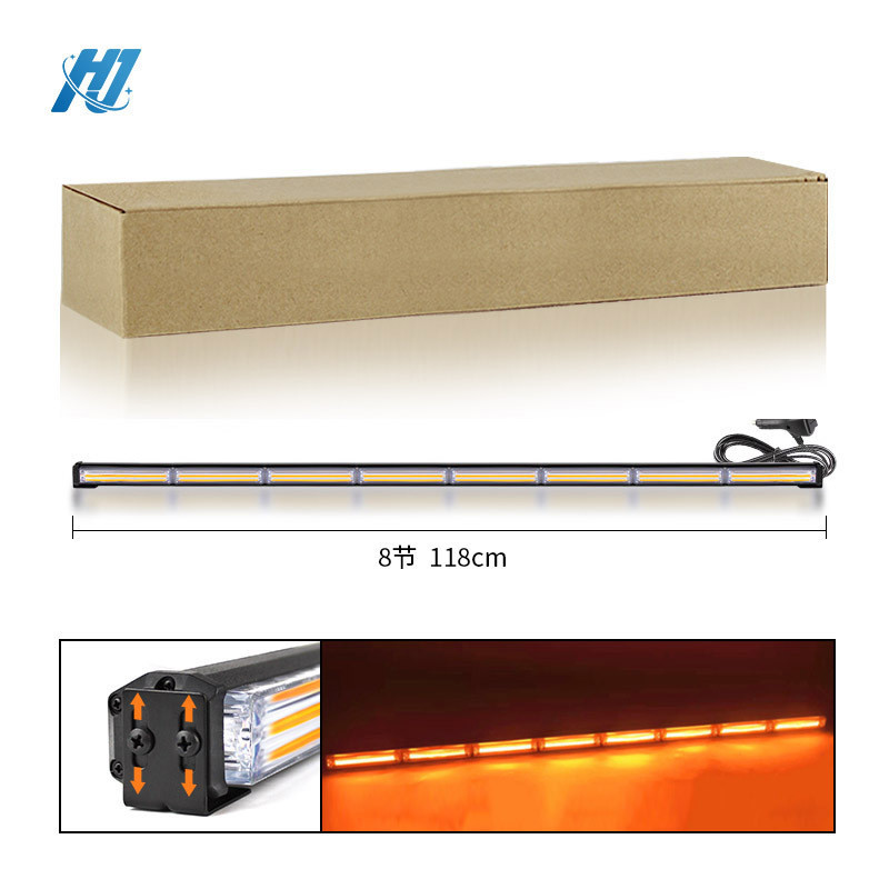 118cm Car Strobe Light COB Lever Light Pole China Net Led Car Light ...