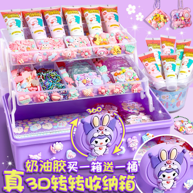 931pcs Cream Guka Guka Set Sticker Guka Kuka Girl Toy 3D Resin DIY Guka ...