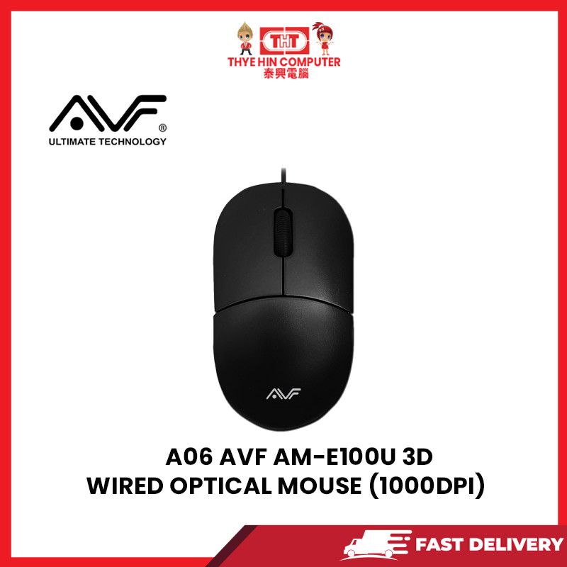 A06 AVF AM-E100U 3D WIRED OPTICAL MOUSE (1000DPI) USB | Shopee Malaysia
