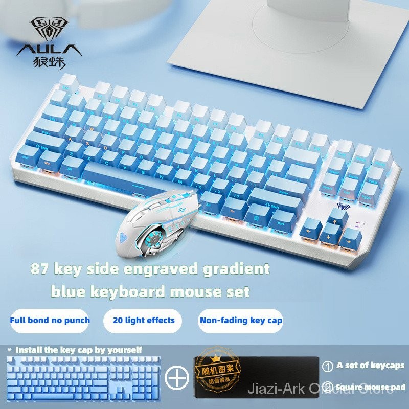 Mechanical Keyboard Gaming Keyboard AULA F3087 Wired Keyboard 87-Key ...
