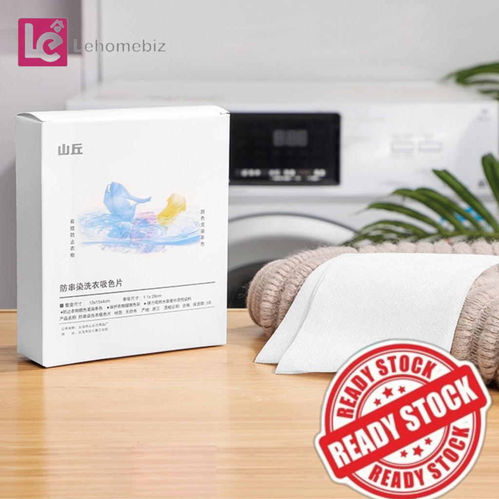 24pcs Anti Dye Paper Color Absorb Sheet Washing Machine Laundry Cloth ...