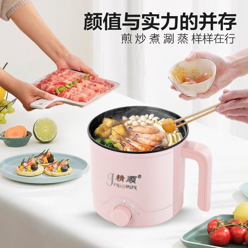 CASA CART Periuk Pemegang Tunggal Periuk Elektrik Periuk Elektrik Nasi ...