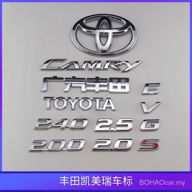 TOYOTA Camry Car Logo 240G Rear Tail Label 2.0 Modified 2.5S Trunk 200V ...