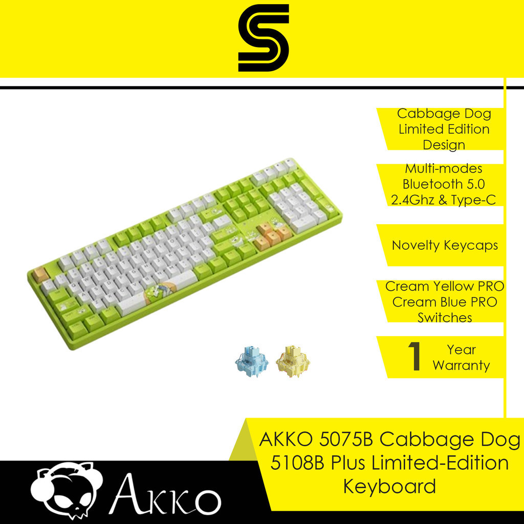 AKKO 5075B Cabbage Dog 5108B Plus Limited Edition Keyboard | Shopee ...