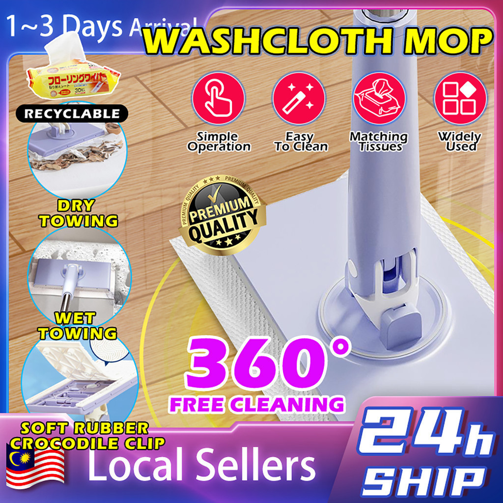 COD Local Delivery Disposable Floor Cleaning Mop with Clip-on Cloth ...